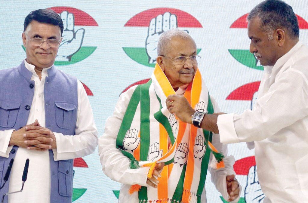 राम जतन सिन्हा की कांग्रेस में वापसी - Anugamini